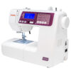 4120QDC-G - Janome