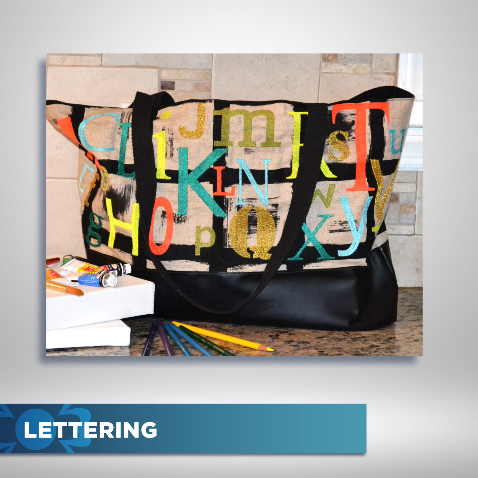 Artistic Digitizer - Janome